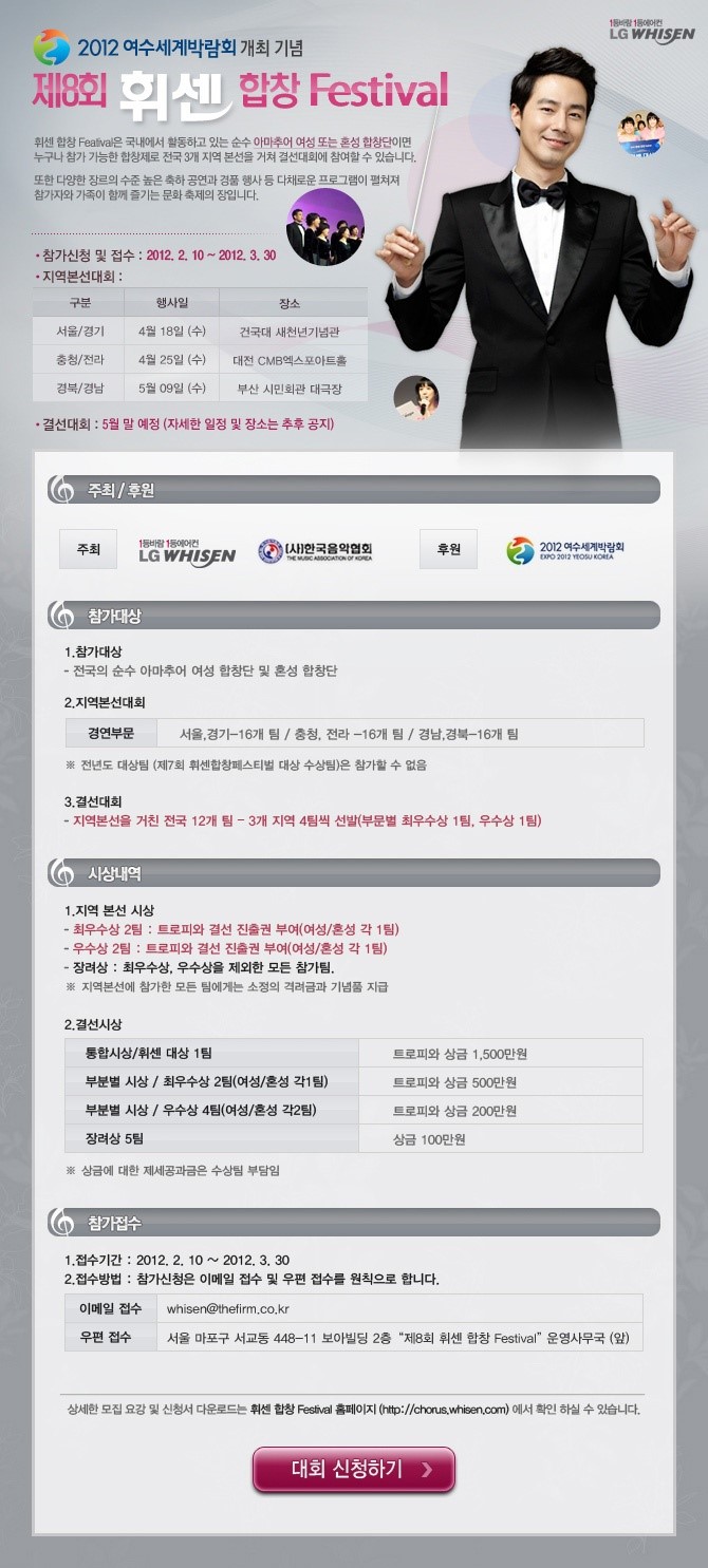 게시물 보기 페이지